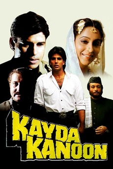 ‎Kayda Kanoon (1993) directed by Pradeep Mani • Reviews, film + cast ...