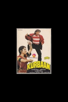 ‎Kurbaan (1991) directed by Deepak Bahry • Reviews, film + cast ...