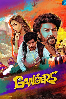 Gangers’ review by Inba_personal • Letterboxd
