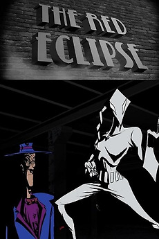 ‎The Red Eclipse (2023) directed by Ezekiel Iammarino • Reviews, film ...