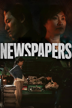 ‎Newspapers (2024) directed by Vu Hoang • Reviews, film + cast • Letterboxd