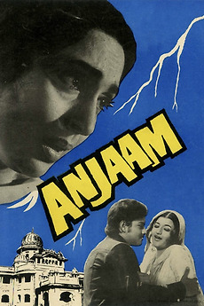 ‎Anjaam (1978) directed by Kishore Khanna • Film + cast • Letterboxd