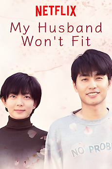 ‎My Husband Won't Fit (2019) directed by Yuki Tanada • Reviews, film + cast • Letterboxd
