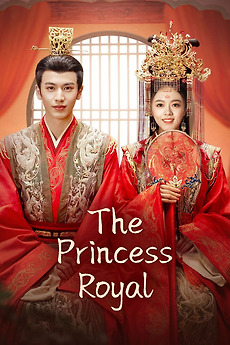 ‎The Princess Royal (2024) directed by Go Yik-Chun • Reviews, film ...