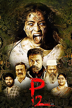 ‎P2 (2024) directed by Sivam • Film + cast • Letterboxd