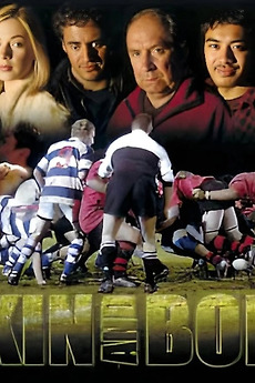 ‎Skin & Bone directed by Chris Bailey • Film + cast • Letterboxd