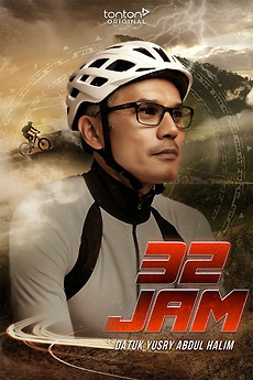 ‎32 Hours directed by Izuan Mokhtar • Film + cast • Letterboxd