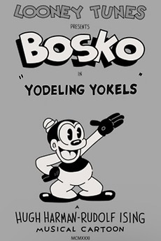 ‎Yodeling Yokels (1931) directed by Hugh Harman, Rudolf Ising • Reviews ...