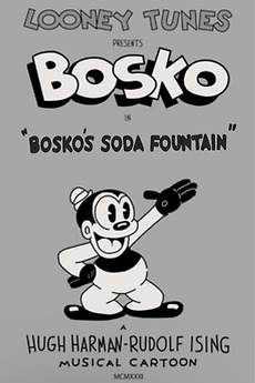 ‎Bosko's Soda Fountain (1931) directed by Rudolf Ising • Reviews, film ...