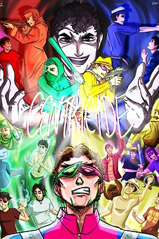 ‎Centricide (2019) directed by Brian Moffatt, Nickolas Cruiser et al ...