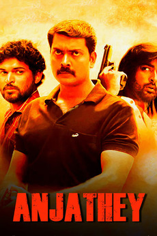 ‎Anjathe (2008) directed by Mysskin • Reviews, film + cast • Letterboxd