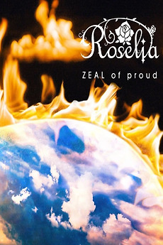 ‎Roselia - Rausch (2021) • Film + cast • Letterboxd