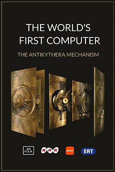 ‎The World's First Computer (2012) directed by Mike Beckham • Reviews ...