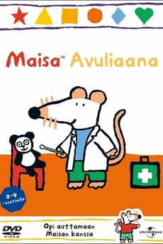 ‎Maisy Helps (1998) • Film + cast • Letterboxd