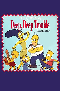 ‎Deep, Deep Trouble (1991) directed by Gregg Vanzo • Reviews, film ...