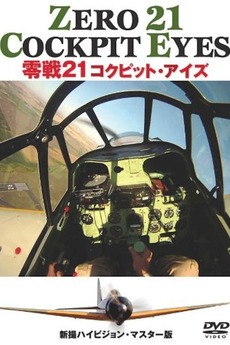 ‎Zero 21 Cockpit Eyes (2017) • Film + cast • Letterboxd