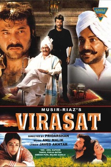 ‎Virasat (1997) directed by Priyadarshan • Reviews, film + cast ...
