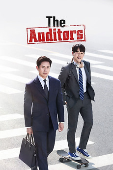 ‎The Auditors (2024) directed by Kwon Young-il • Reviews, film + cast ...