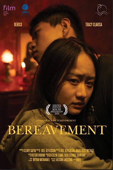 ‎Bereavement (2022) directed by Joel Jefferson • Film + cast • Letterboxd
