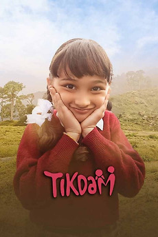 ‎Tikdam (2024) directed by Vivek Anchalia • Reviews, film + cast ...