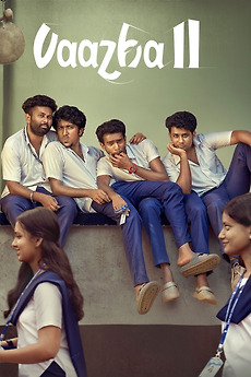 ‎Vaazha II (2026) directed by Savin Sa • Reviews, film + cast • Letterboxd