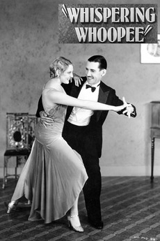 ‎Whispering Whoopee (1930) directed by James W. Horne • Reviews, film ...