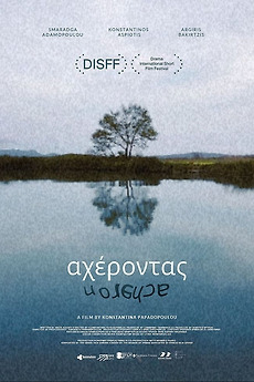 ‎Acheron (2024) directed by Konstantina Papadopoulou • Reviews, film ...