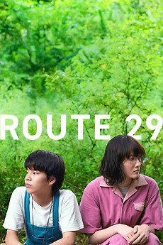 ‎Route29 (2024) directed by Yusuke Morii • Reviews, film + cast ...