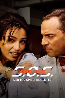 ‎S.O.S. Barracuda - Part 2 (1999) directed by Michel Bielawa • Reviews ...