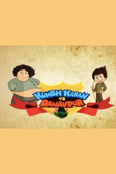 ‎Kumbh Karan vs Danavpur • Film + cast • Letterboxd