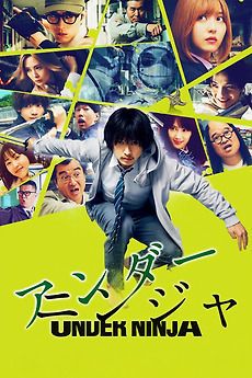 crows zero 3 eng sub