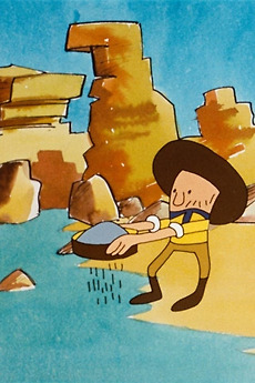 ‎Two Good Friends (1972) directed by Viktor Kubal • Reviews, film ...