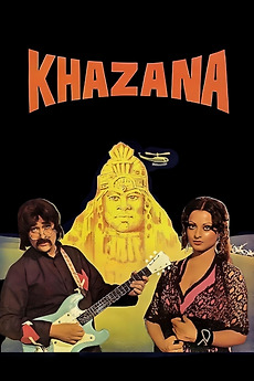 ‎Khazana (1987) directed by Harmesh Malhotra • Reviews, film + cast ...