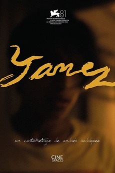 ‎James directed by Andres Rodríguez • Film + cast • Letterboxd