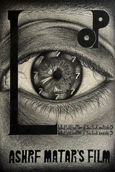 ‎Loop (2024) directed by Ashrf Matar • Film + cast • Letterboxd