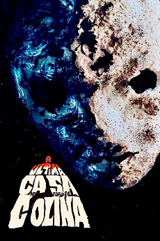 ‎geni (2024) • Film + cast • Letterboxd