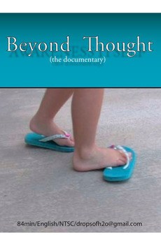 ‎Beyond Thought (Awareness Itself) (2011) directed by James Hebert • Film + cast • Letterboxd