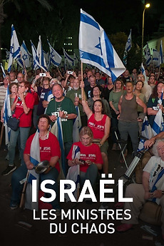 ‎Israel: Ministers of Chaos (2024) directed by Jérome Sesquin • Reviews ...