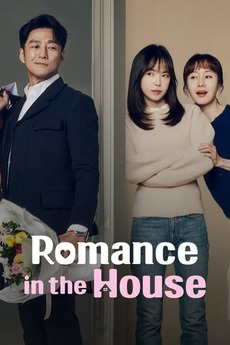 Romance in the House’ review by dani • Letterboxd
