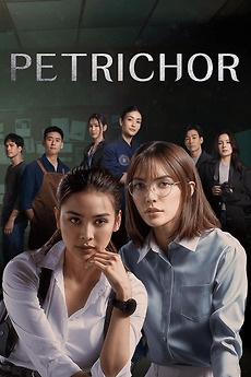Petrichor’ review by daniela • Letterboxd