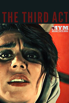 ‎The Third Act (2023) directed by Mahdi Zobeydi • Reviews, film + cast • Letterboxd