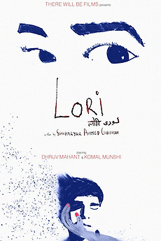 ‎Lori (2024) directed by Shaharyar Ahmed Chauhan • Reviews, film + cast ...