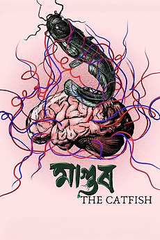 ‎The Catfish (2021) directed by Deepjyoti Deka • Reviews, film + cast ...