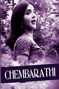 ‎Chemparathy (1972) directed by P N Menon • Film + cast • Letterboxd