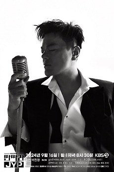 ‎KBS Major Planning - Tantara JYP (2024) • Film + cast • Letterboxd