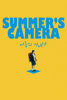 ‎Summer's Camera (2025) directed by Sung Divine • Reviews, film + cast • Letterboxd