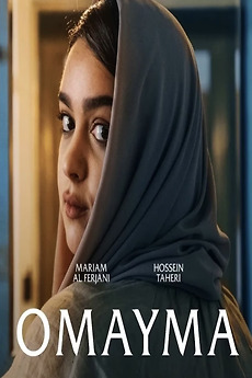 ‎Omayma (2023) directed by Fabio Schifiliti • Film + cast • Letterboxd