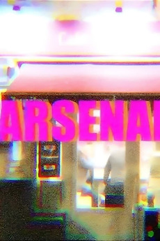 ‎L'Arsenal Bar (2024) directed by Lila Desmons, Maëlle Senigra et al ...