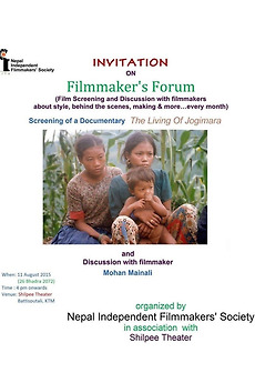 ‎The Living of Jogimara (2002) directed by Mohan Mainali • Film + cast ...