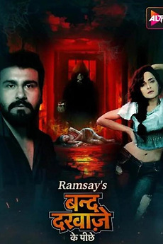 ‎Bandh Darwaze Ke Peeche • Film + cast • Letterboxd